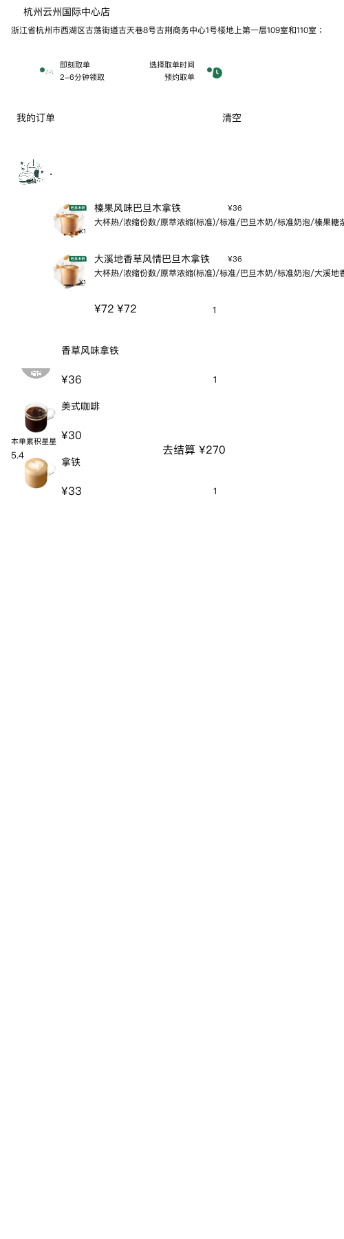 Run Onnixruntime Backend Occured Fault ！ · Issue 5843 · Triton Inference Serverserver · Github